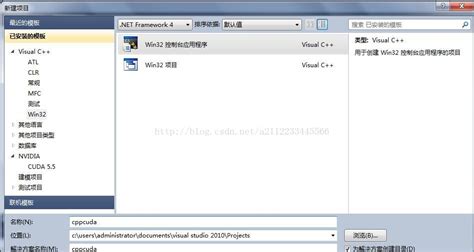 在已有的c项目中添加cu文件cu文件断点 Csdn博客