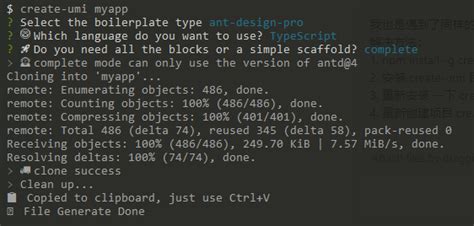 🧐 问题 初始化按照报错 Error Errrequireesm Require Of Es Module · Issue