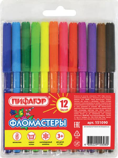 Фломастеры ПИФАГОР, 12 цветов, вентилируемый колпачок, 151090, 24 ...