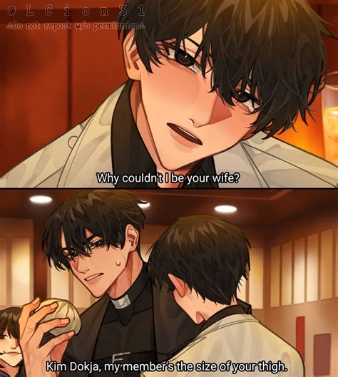 Kim Dokja Yoo Joonghyuk And Han Sooyoung Senpai Ga Uzai Kouhai No