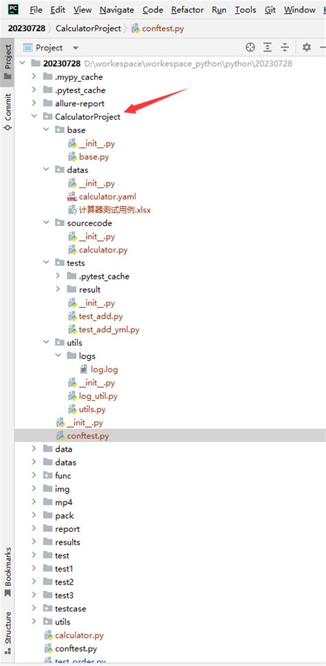 Pytest测试框架1 Csdn博客