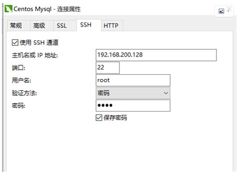 navicat for mysql 无法连接到虚拟机的linux系统下的mysql 腾讯云开发者社区 腾讯云