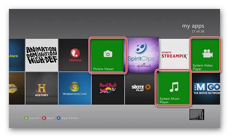 Как подключить Xbox 360 к компьютеру