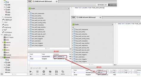 报表设计 FineReport 配置MySQL 外接数据库 知乎