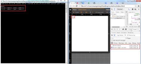 h5 websocket 如何和c 进行通信 goeasy文库