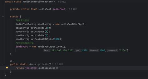 【redis 基础总结篇 】redis Server Csdn博客 【redis 基础总结篇 】redis Server Csdn博客