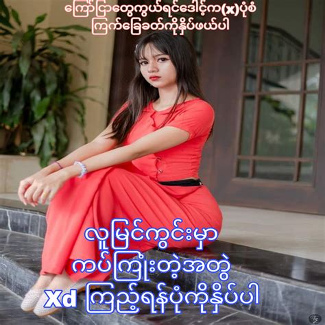 Navigating The Ethical Landscape Of Bots Balancing Automation And Human Touch