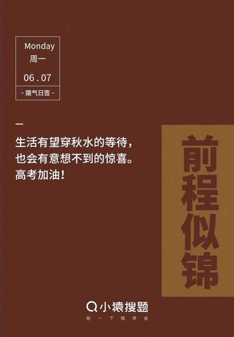 Mybatis 的注解式开发 知乎