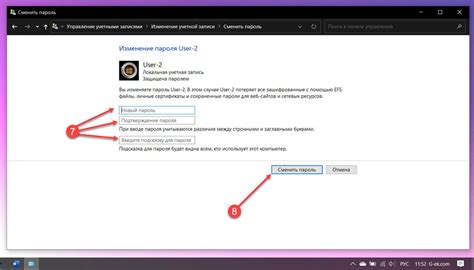 Как изменить пароль для другого пользователя в Windows 10 G