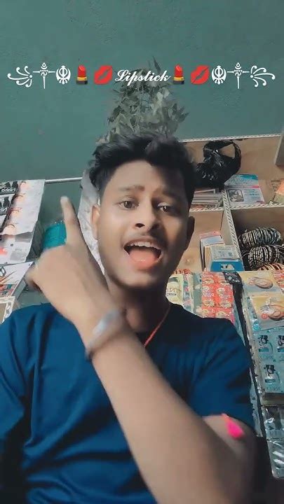 😇bhore Bhore😇 Youtube