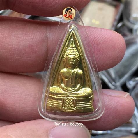 เหรียญหลวงพ่อโสธร ที่ระลึกในพิธีหล่อเศียรพระพุทธโสธร ณ วัดห้วยมงคล ประจวบคีรีขันธ์ ปี ๒๕๕๓ Ennxo