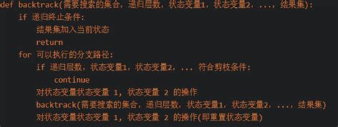 unity游戏开发客户端面经——算法（初级） unity 游戏前端常用算法 csdn博客