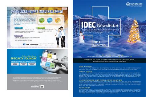 Pdf Autosar 정의 Dokumen Tips