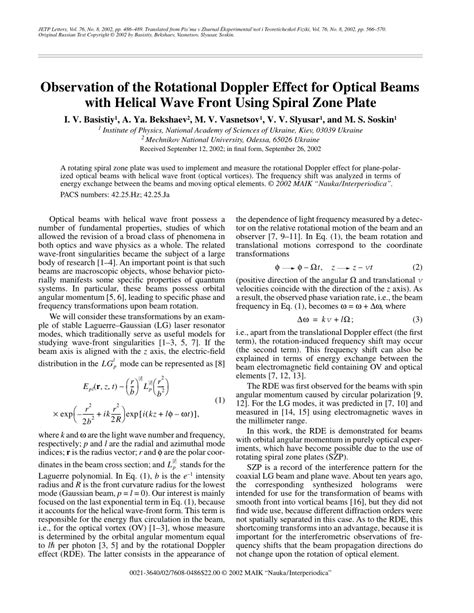 Pdf Observation Of The Rotational Doppler Effect For Optical Beams