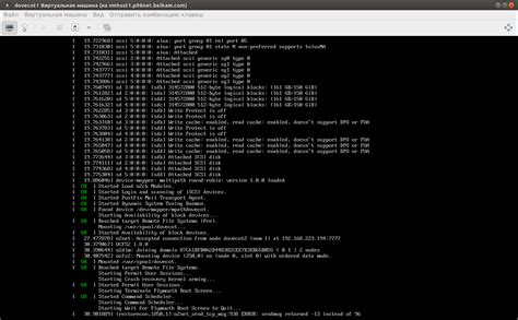 OEL UEK Ocfs Crash Oracle Forums