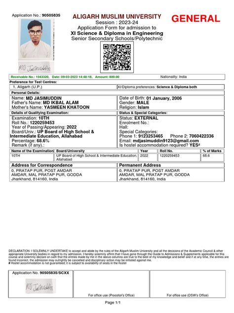 Amu Application Form For Admission To Xi Science And Diploma In
