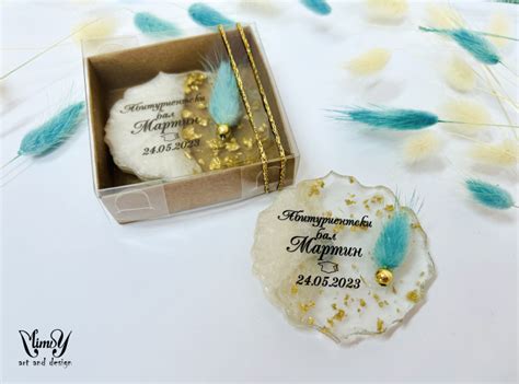 Магнит от епоксидна смола подарък за гостите на кръщене сватба юбилей
