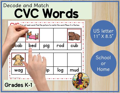 Cvc Decode And Match Pictures Word Mats Grades K 1 Literacy Center