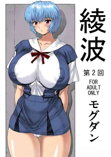 Okoi Omakebon Vol04 Nhentai Hentai Doujinshi And Manga