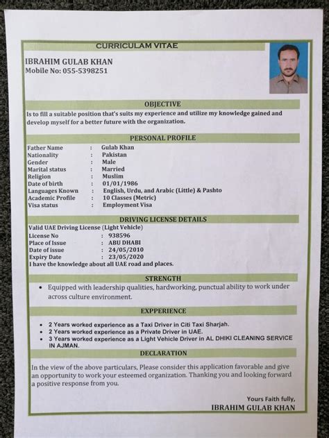 Ibrahim Ibrahin Posted On Linkedin