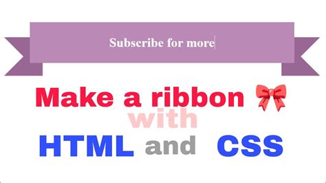 How To Make A Ribbon With Html And Css Youtube