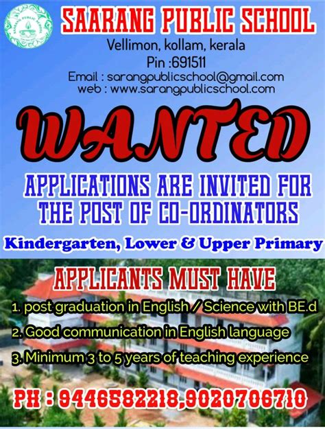 kavitha k v on linkedin we are hiring