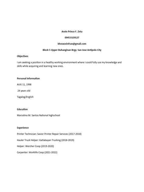 Sdoc 07 03 Si Pdf
