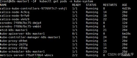 k8s之 metrics server 组件 十八） addon tar gz、metrics server amd64 0 3 6 tar