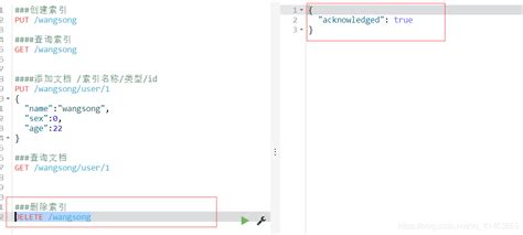 elasticsearch 二、kibana 操作elasticsearch，命令操作，数据类型及类型映射 kibana查看字段类型显示