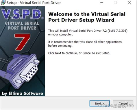 虚拟串口vspd工具使用方法vpsd Csdn博客 虚拟串口vspd工具使用方法vpsd Csdn博客