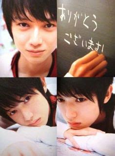 Kanata Hongo Ideas Asian Actors Kanata Actors