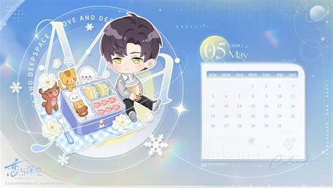 Li Shen Zayne Love And Deepspace Lian Yu Shen Kong HD Wallpaper Zerochan