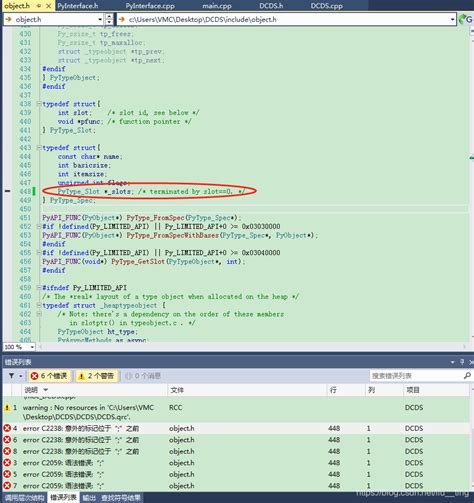 Qt调用python遇到的问题（二）c调用python函数getattrstring失败 Csdn博客