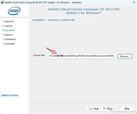 Intelvisualfortrancomposerxe2013 Sp1编译器安装fortran2013安装教程 Csdn博客