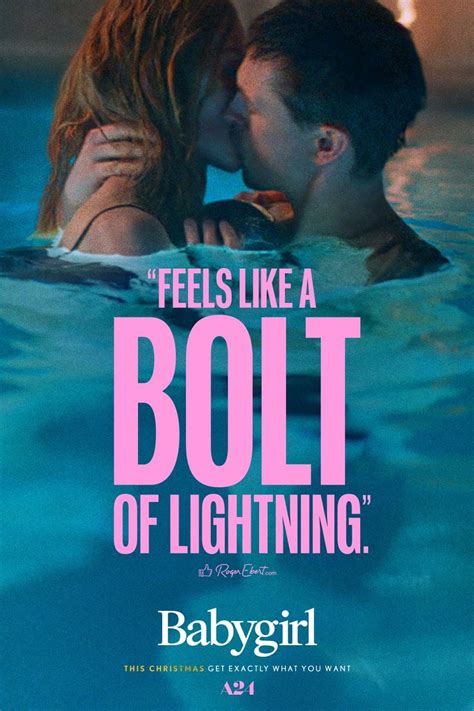 Хороша погана дівчинка 2024 Кінобаза