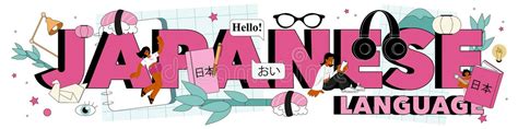Typographic Reading Header Stock Illustrations 81 Typographic Reading