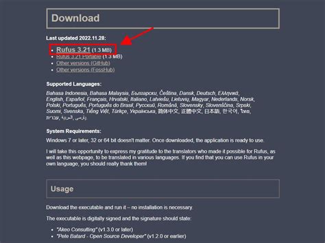 How Do I Create Installation Media For Windows Server R RAPID
