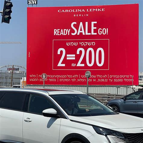 Carolina Lemka חוצות זהב מרקעים