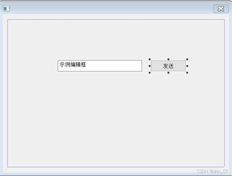 windows系统编程 进程间通信 windows 编程进程间通信 csdn博客