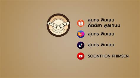 Open Source Art Performance Open Source Art Performance