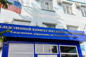 В Пензенской области экс сотрудник Госавтоинспекции и директор автошколы предстанут перед судом