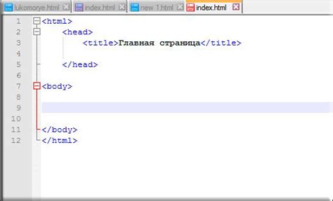 Рамки в Html Рамки и границы