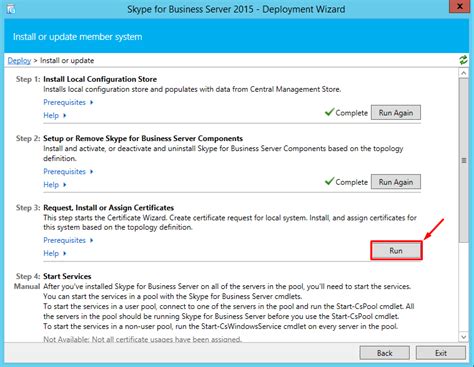 skype for business 2015 installation with sql 2014 alwayson part 2