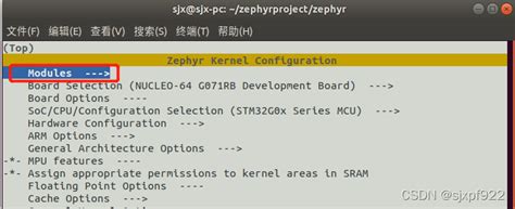 zephyr配置教程：终端与图形界面menuconfig详解 csdn博客