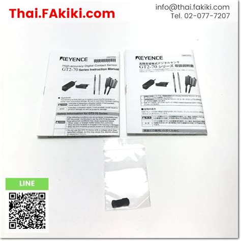 A Unused Gt2 71n Contact Displacement Sensor เซนเซอร์วัดระยะแบบสัมผั