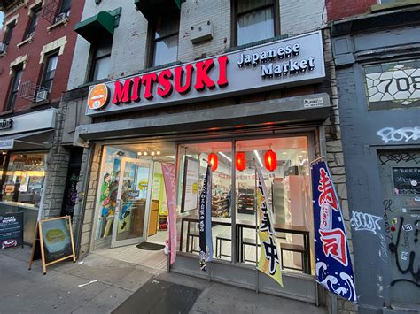 Mitsuki Japanese Market Brings Japanese Convenience To Greenpoint North Brooklyn Dispatch