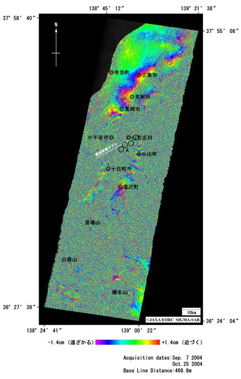 5 Earthquake Monitoring By Differential Interferometry Fig1