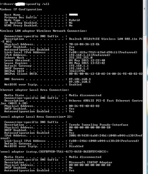 Default Gateway Not Available Ipconfig All Details Shown Below Windows 7 Forums