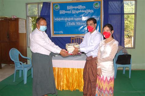 တံတားဦးမြို့နယ်ပြန်ဆက်ဦးစီးဌာန ပြည်သူ့စာကြည့်တိုက်သို့ သုတရသစာအုပ်မ