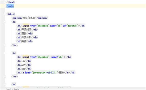 怎么把爬取到的数据放到自己的网页上实现同步数据人工智能 Csdn问答